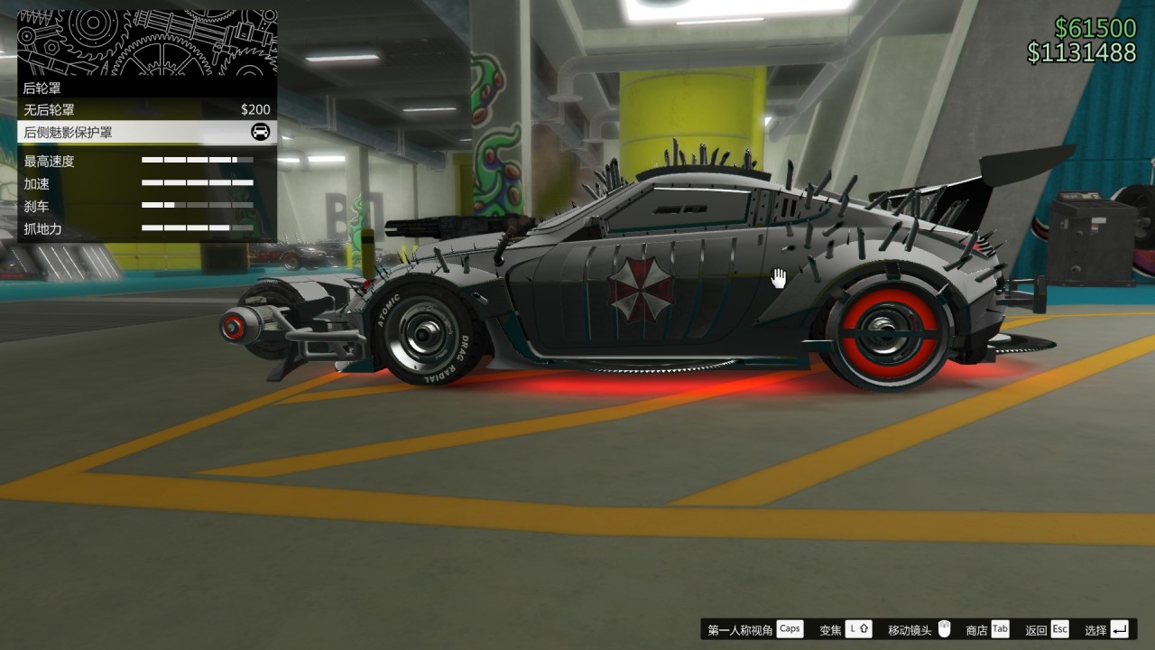 GTAOL竞技场载具推荐“六边形战士”——爱尼仕-科幻ZR380_电玩帮