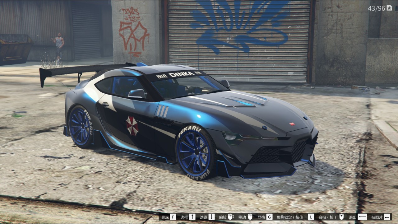 GTAOL[丁卡弄臣RR]本周7折！原型丰田GR Supra（改装攻略）_电玩帮