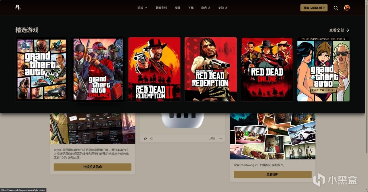 GTAOL本周免费获得[卡林福多GTX]原型AE86（获取教程、改装攻略）_电玩帮