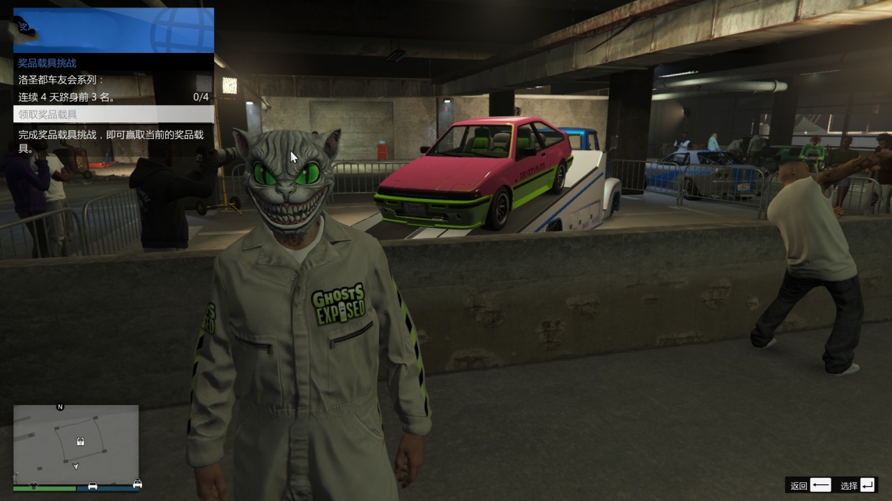 GTAOL本周免费获得[卡林福多GTX]原型AE86（获取教程、改装攻略）_电玩帮