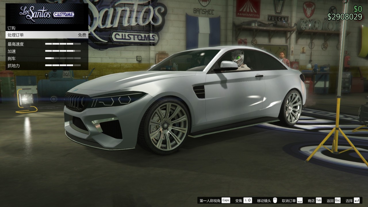 GTAOL本周免费获得[卡林福多GTX]原型AE86（获取教程、改装攻略）_电玩帮