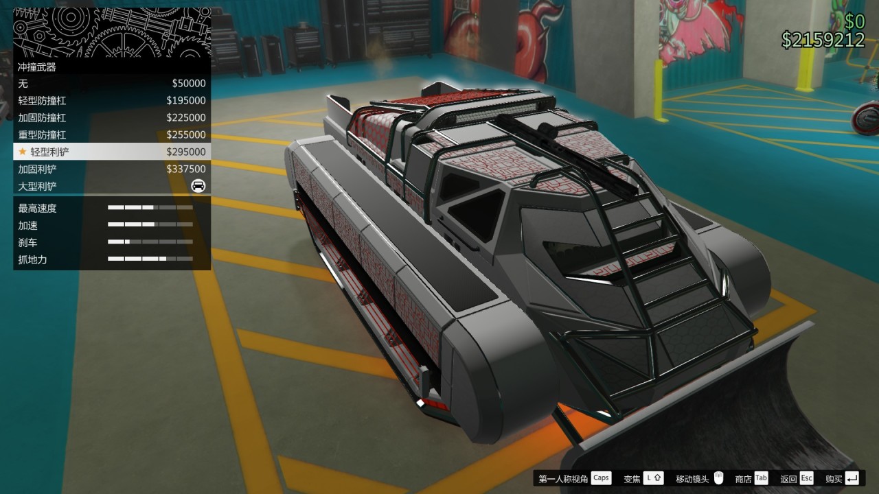 GTAOL“暴力破解”同款：竞技场超科幻载具介绍——HVY圣甲虫_电玩帮