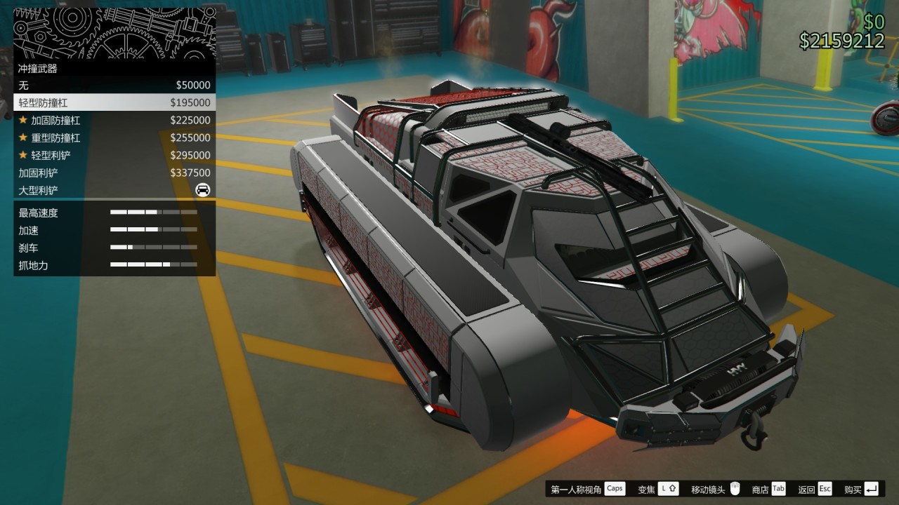 GTAOL“暴力破解”同款：竞技场超科幻载具介绍——HVY圣甲虫_电玩帮