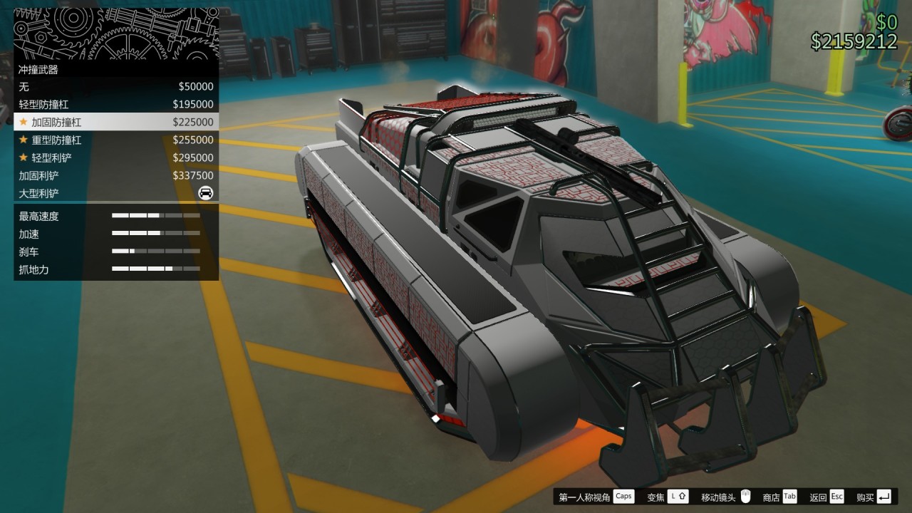 GTAOL“暴力破解”同款：竞技场超科幻载具介绍——HVY圣甲虫_电玩帮