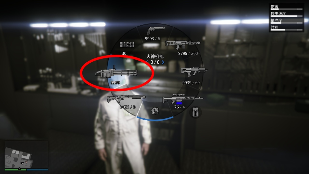 GTAOL超强武器“火神机枪”萌新限时提前获得（附卡无限子弹教程）_电玩帮