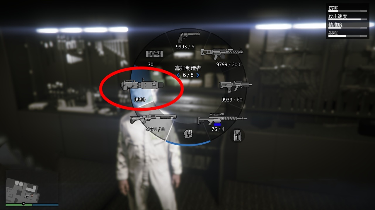 GTAOL超强武器“火神机枪”萌新限时提前获得（附卡无限子弹教程）_电玩帮