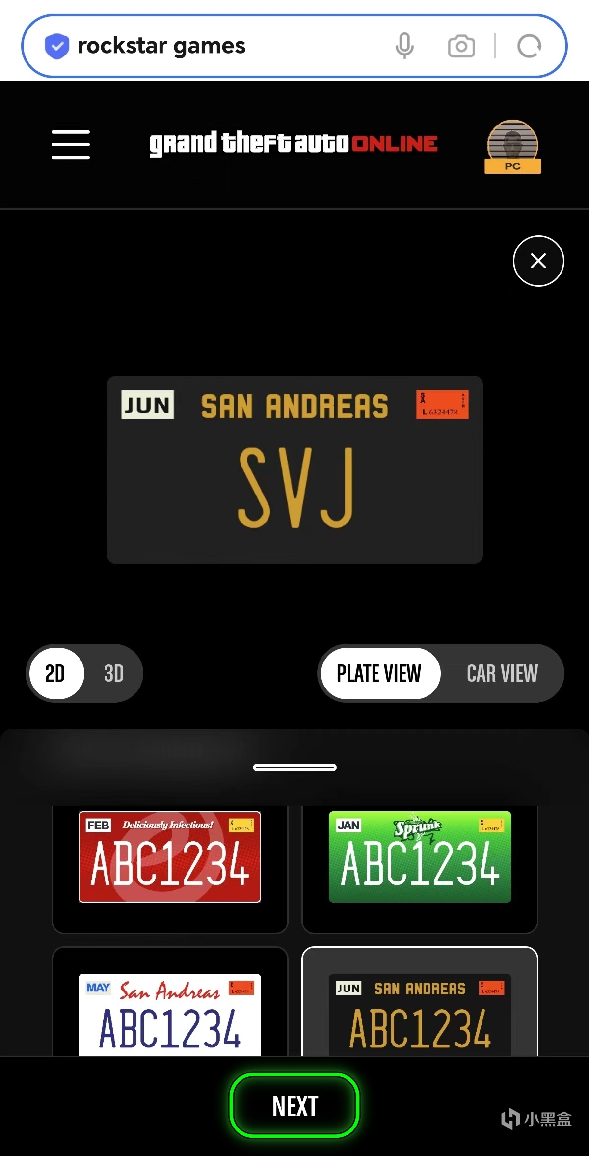 GTAOL定制车牌教程——个性化您的车牌_电玩帮