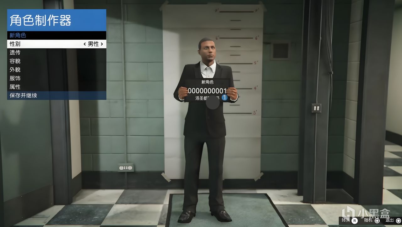 新玩家上线就送400万！GTAOL次世代全新职业选择器、登陆流程介绍_电玩帮