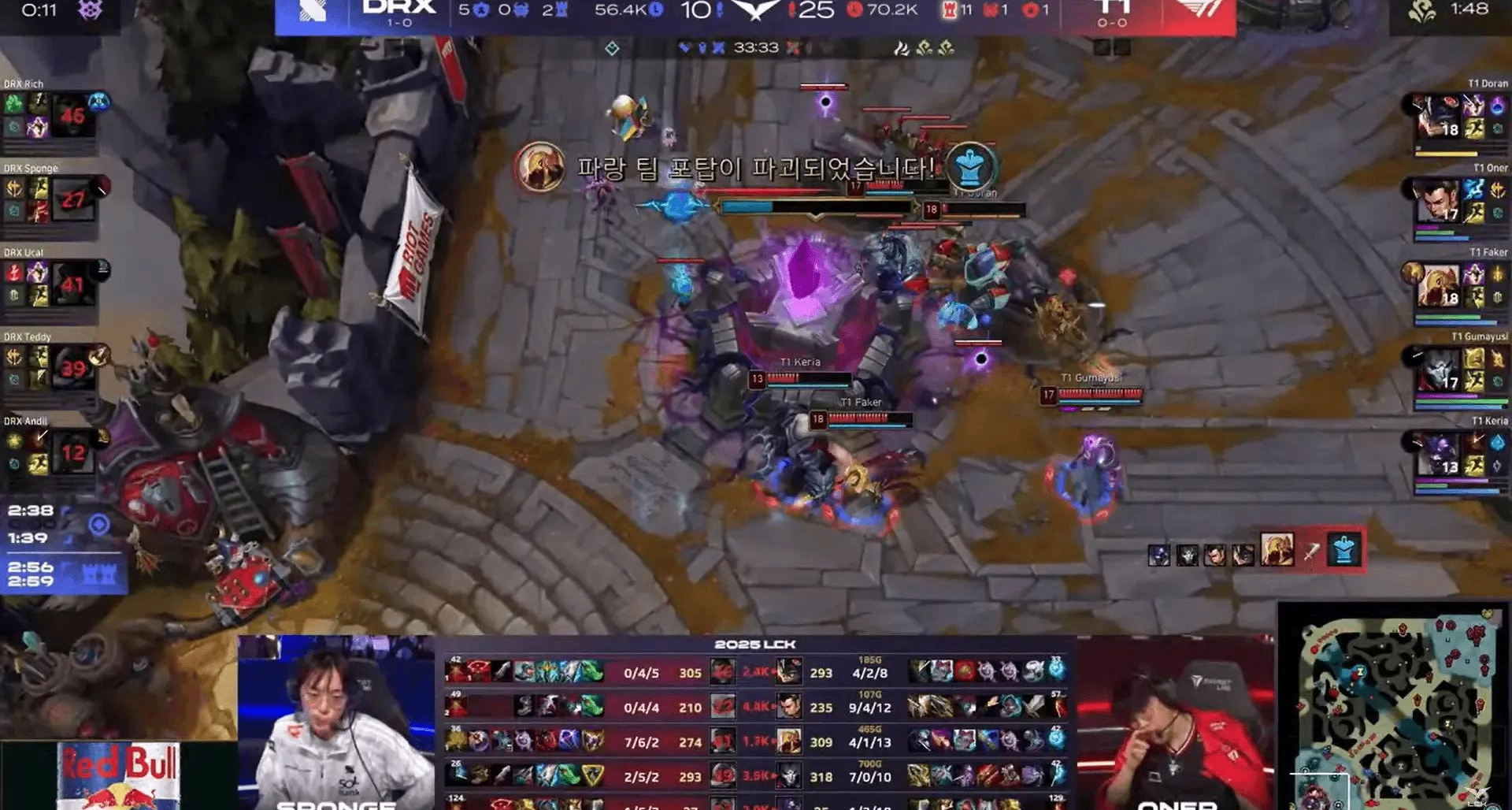 “T1教练Kkoma支持Smash”火了，他是一队主力，小吕布大概率替补