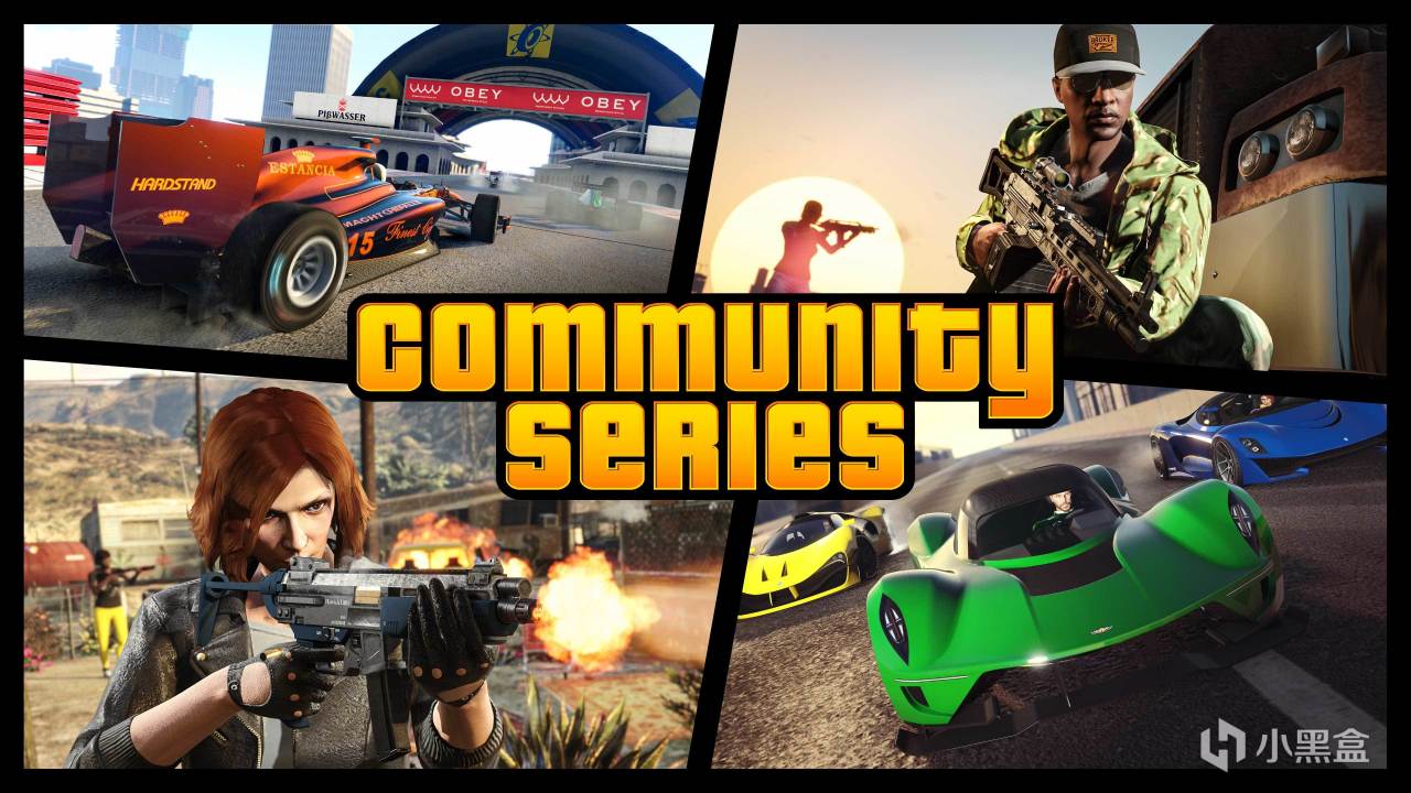 GTAOL-6.26洛城更新速览（安全运输周）_电玩帮