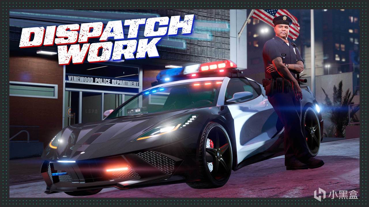 GTAOL-6.26洛城更新速览（安全运输周）_电玩帮